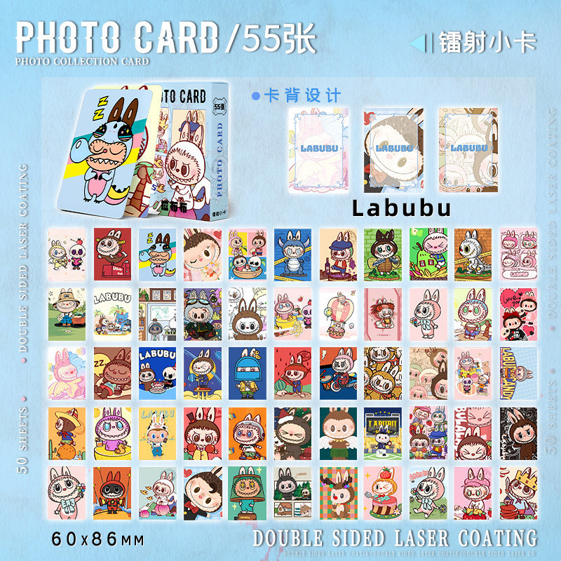 50pcs labubu photocards sanrio kuromi card pony card capybara lomo card ...