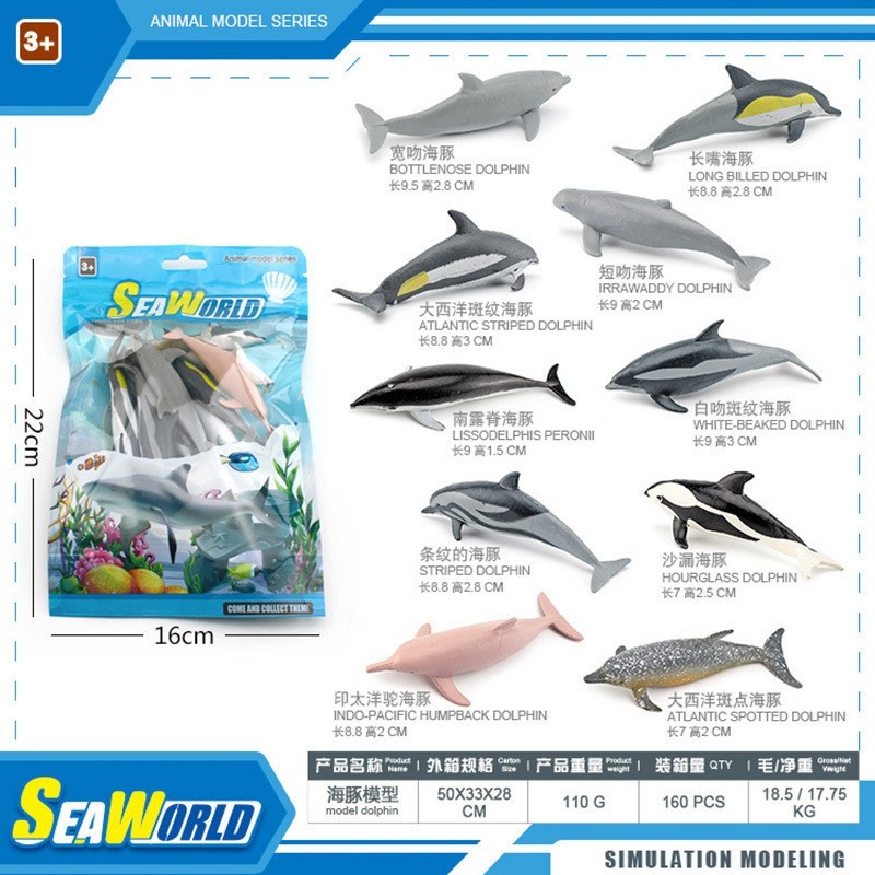 Children Science Education Cognitive Toys Simulation Polar Animals Sea ...