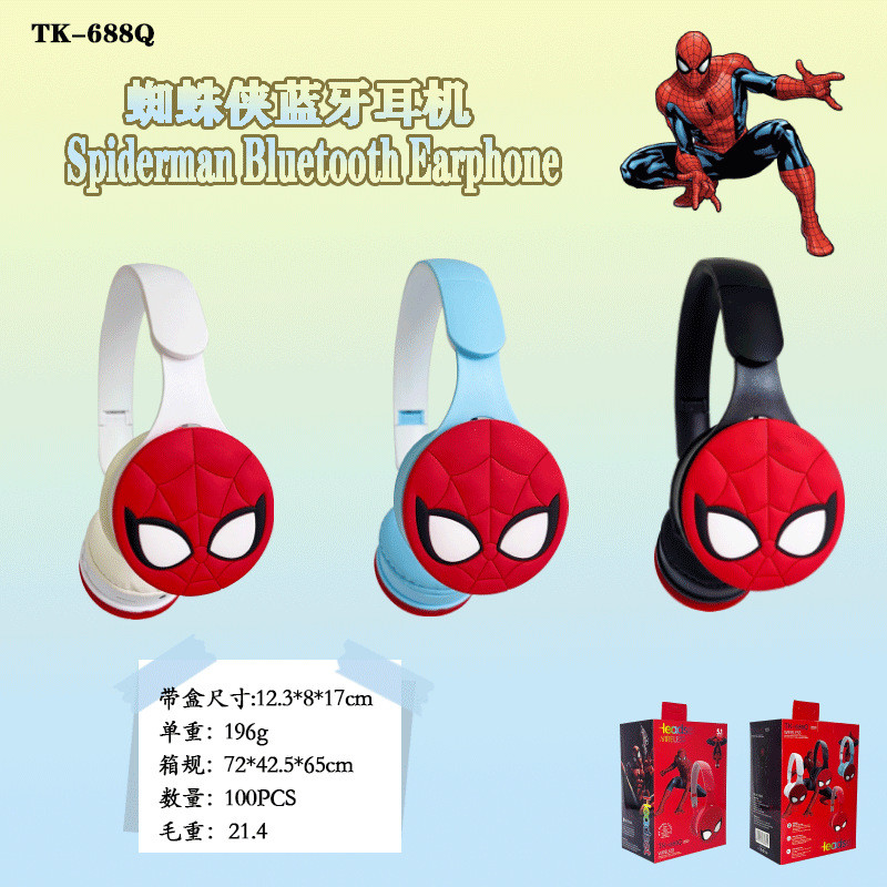Spider-Man Cartoon Bluetooth Headphone Cute Kid Wireless Headset ...