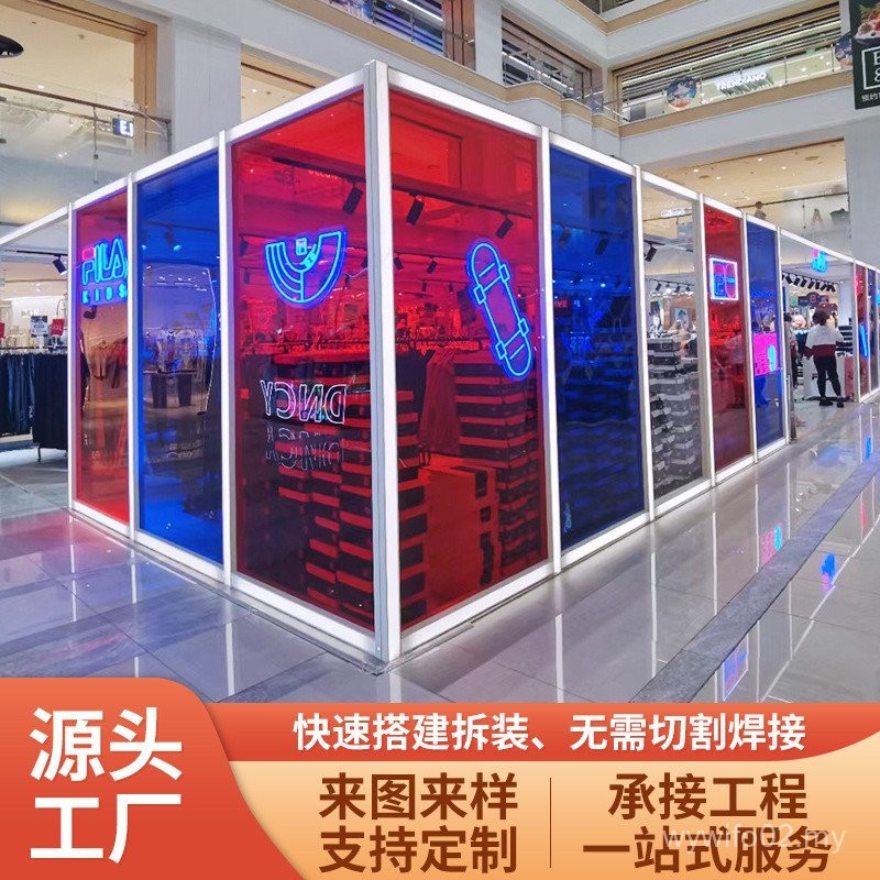 Luminous Screen Exhibition Exhibition Board Display Stand Aluminum ...