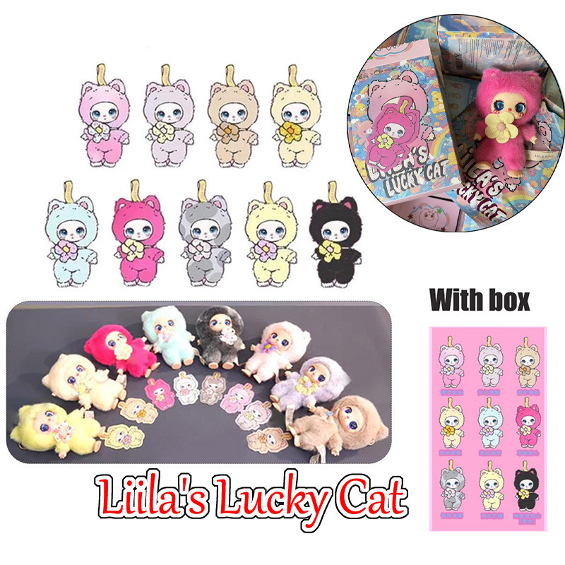 Liila's Lucky Cat Random Blind Box Liila Cat Blindbox Plush Doll ...