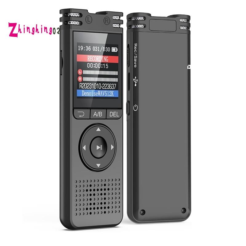 64GB Digital Voice Recorder Activated Tape Recorder with Playback Voice ...