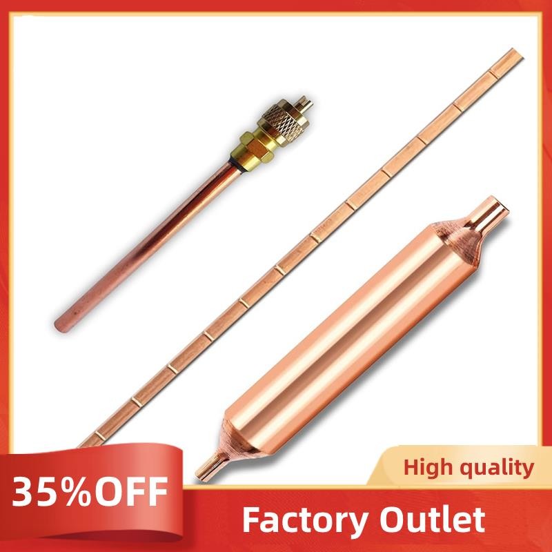 Refrigerator Filter Dryer Filter Water for Refrigerator with Access ...