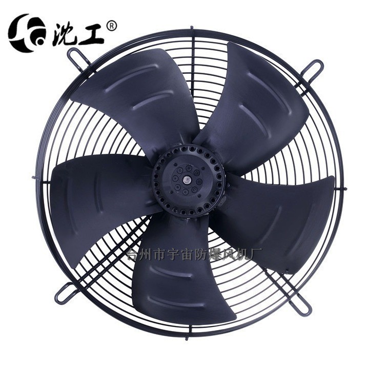 Sinking YWF4E/4D Outer Rotor Axial Fan Cooler Cooler Dryer Mesh Cover ...