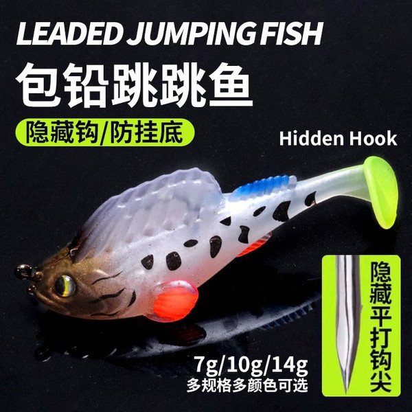 Ikan melompat, umpan gewang, ikan plumbum, ikan mandarin bawah anti ...