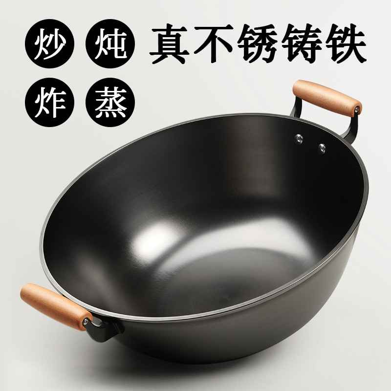 Wok Pan Nonstick, Carbon Steel Flat Bottom Wok with Wooden Handles ...