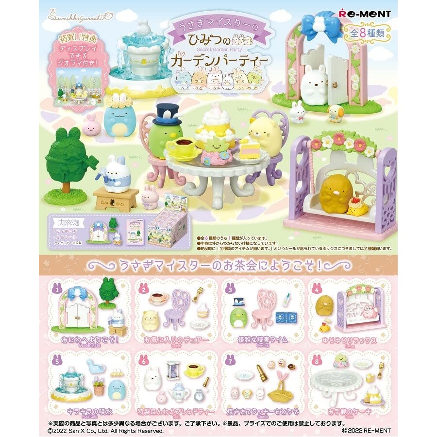 Re-ment Sumikko Gurashi Rabbit Meister's Secret Garden Party BOX ...