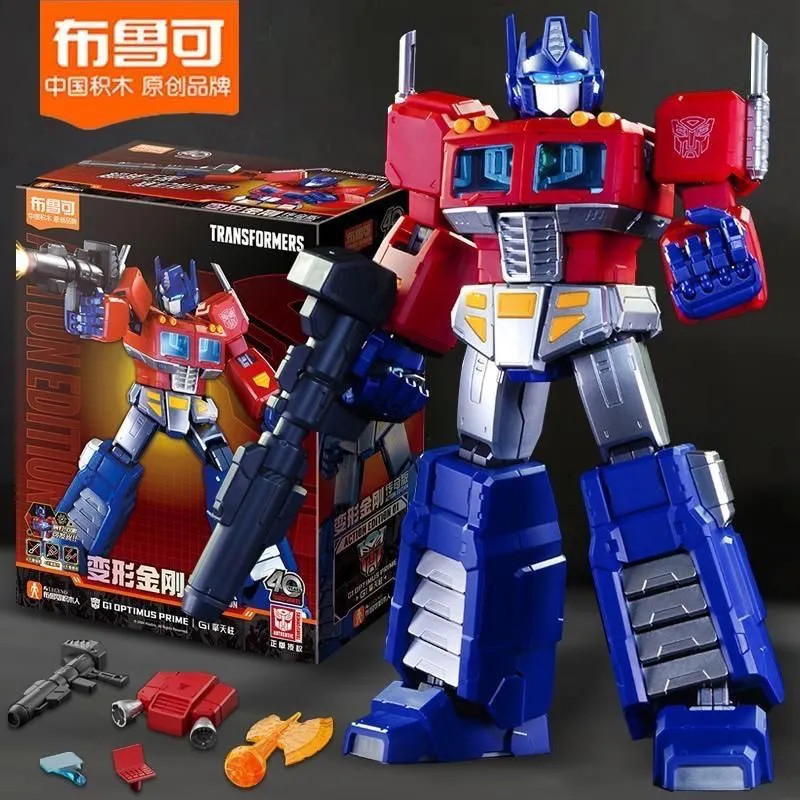 Pluco Transformers G1 Optimus Prime Building Block Man Animation ...