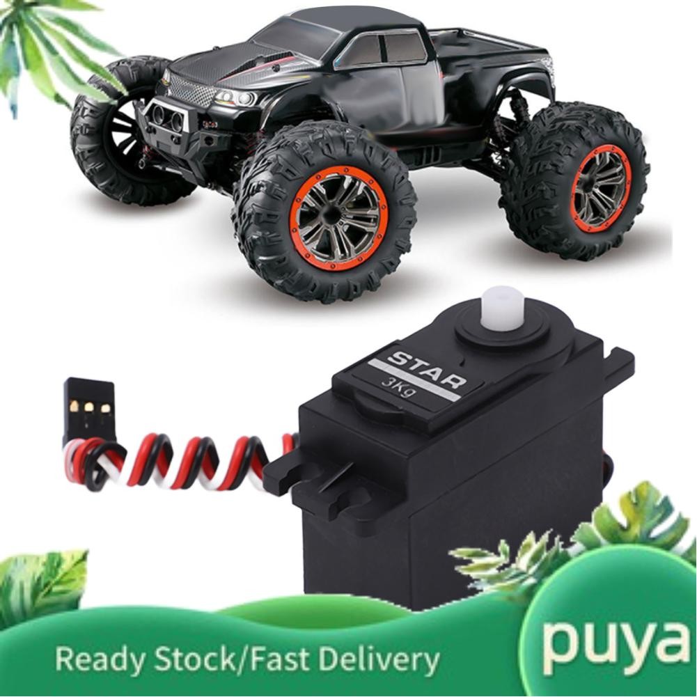 Puyas 3KG RC Car Steering Servo 56x40x20mm Good Performance Plastic ...