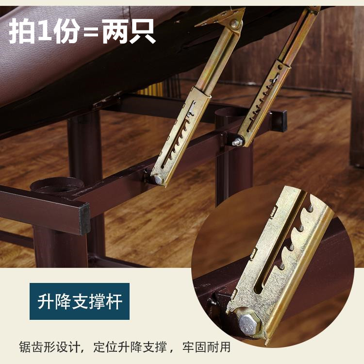 Beauty Bed Support Rod Hinged Furniture Sofa Bed Use Adjustable Lifting ...