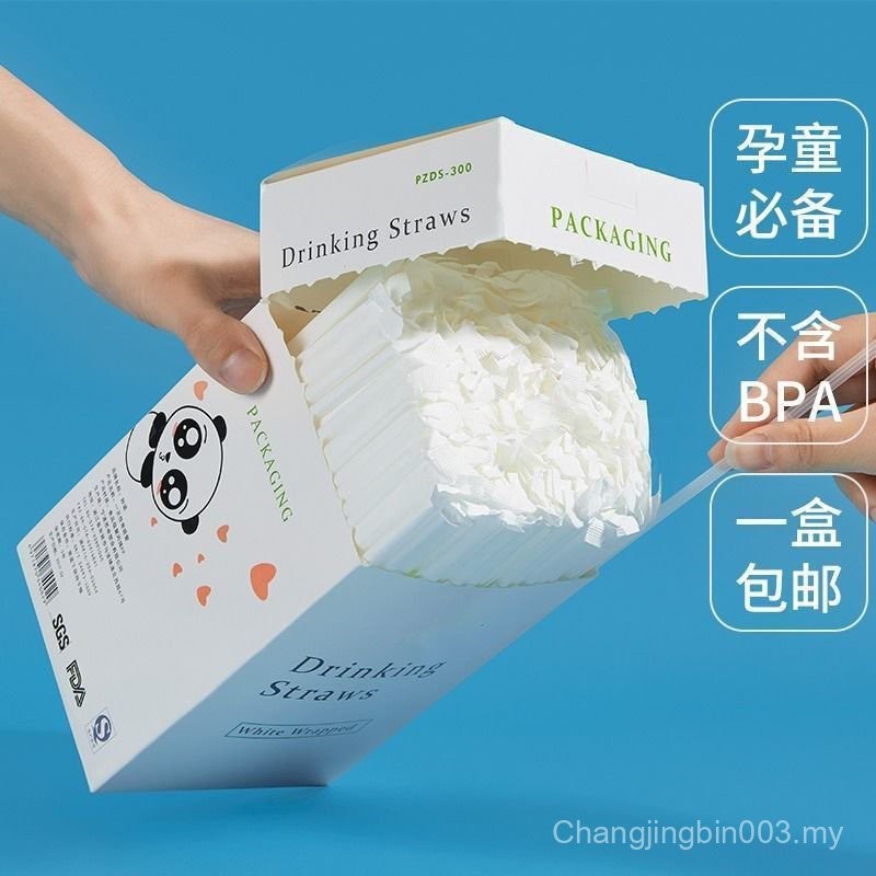 Straw Disposable Straw Independent Paper Packaging Pregnant Women ...