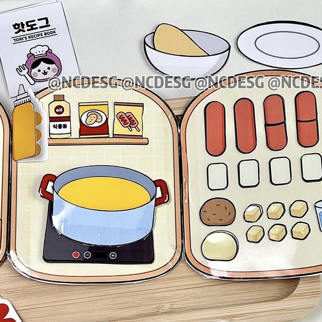 Hot Dog Quiet Book Cut-Free Food Quiet Book Children diy Toy Book ...