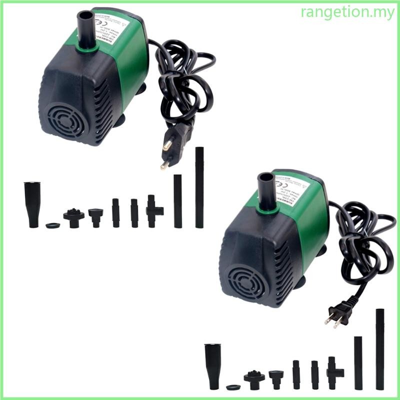 RAN Mini Submersible Pump Small Fountain Pump 7W 600L H for Water ...
