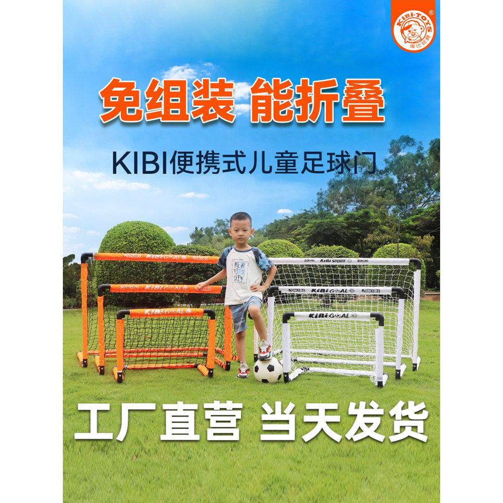 Matlamat Bola Sepak Lipat untuk Kanak-kanak, Jaring Bola Sepak Dalaman ...