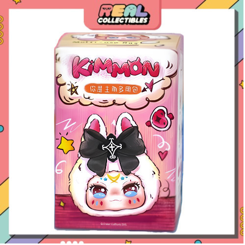 KIMMON | You Are The Protagonist Zipper Bag Series Blind Box | Shopee ...