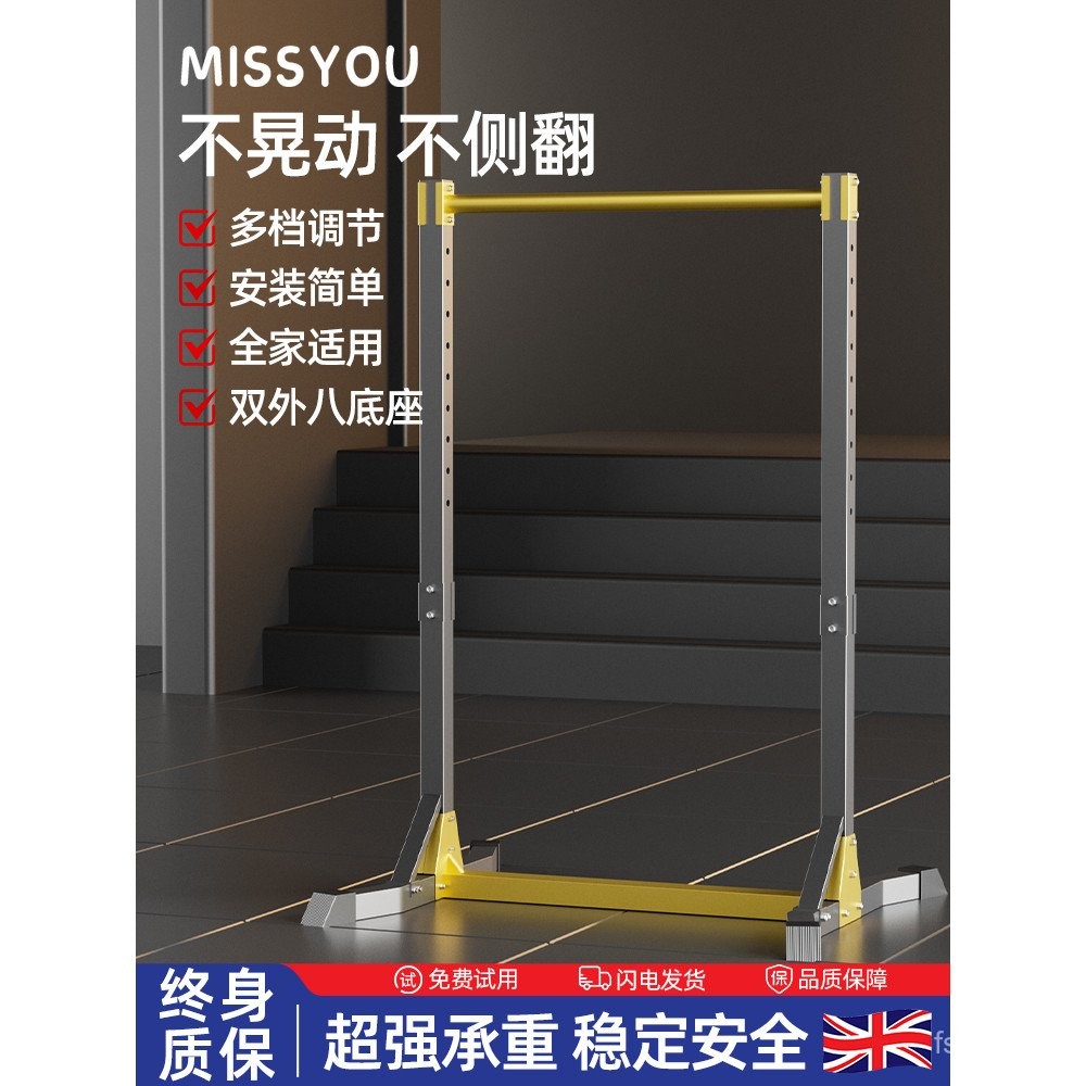 Bar Tarik Ke Atas British Bar Mendatar Dalaman Rumah Latihan Tanpa ...