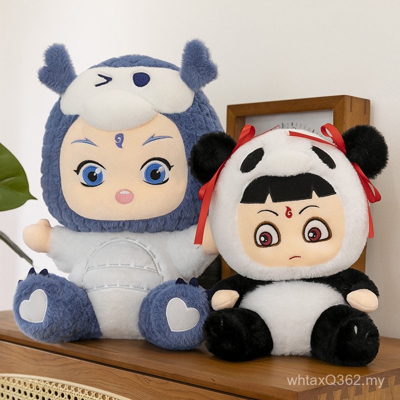 Popmart POPMART POPMART Nezha's Demon Boy Haunted Sea Hug Series Plush ...