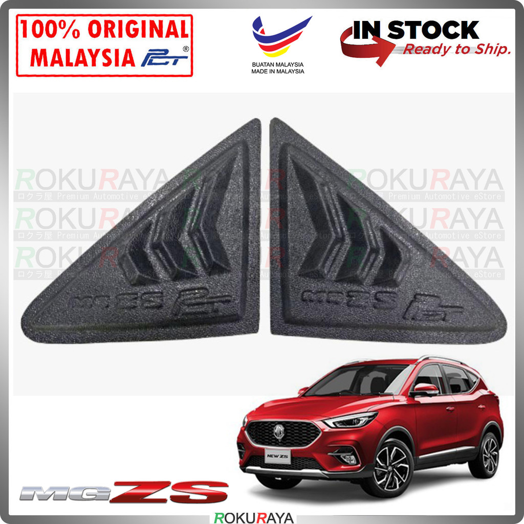 MG ZS EV 2024 Mustang Rear Triangle Side Window Mirror Cover Louvre Air ...