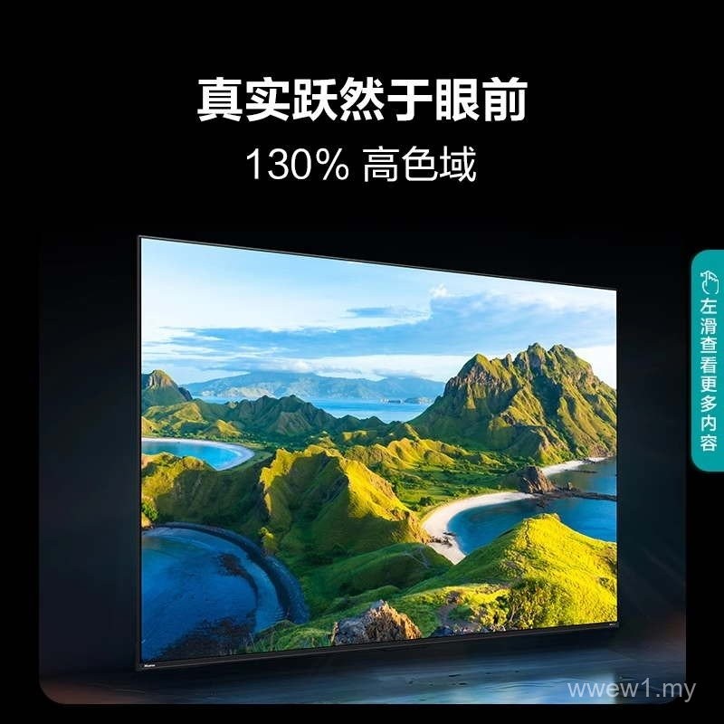 TV Hisense 65E35N 65-inci Saluran Penuh 120Hz Tinggi Segar Semula ...