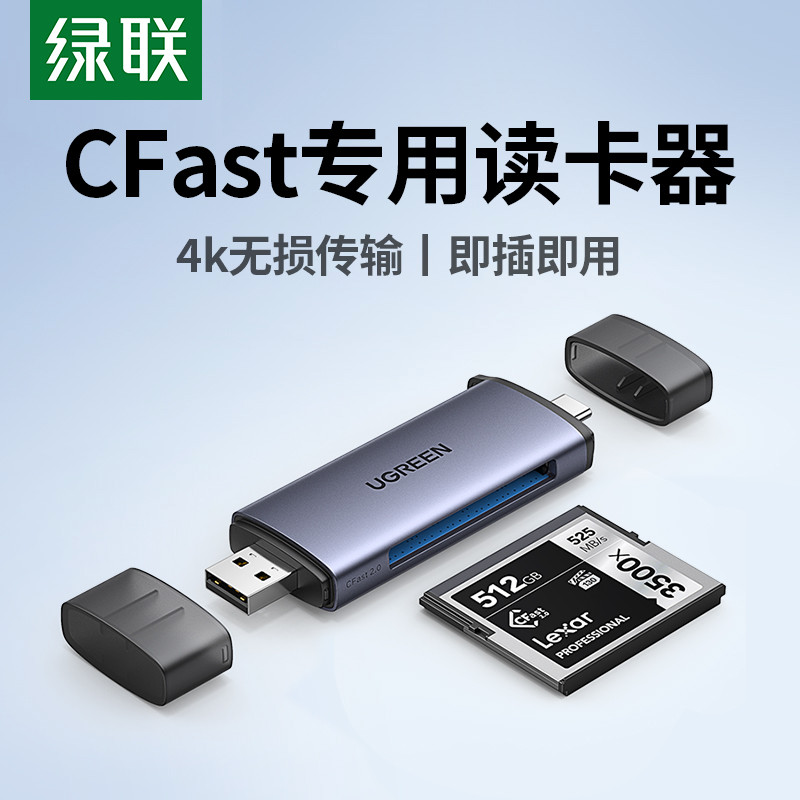 UGREEN USB 3.0 Pembaca Kad Berbilang Fungsi Berkelajuan Tinggi Penukar ...