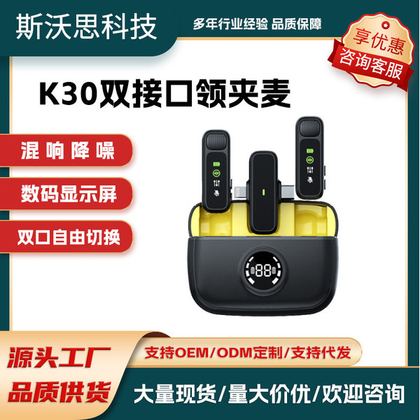 mic amgrass wireless mic wireless microphone microphone wireless ...