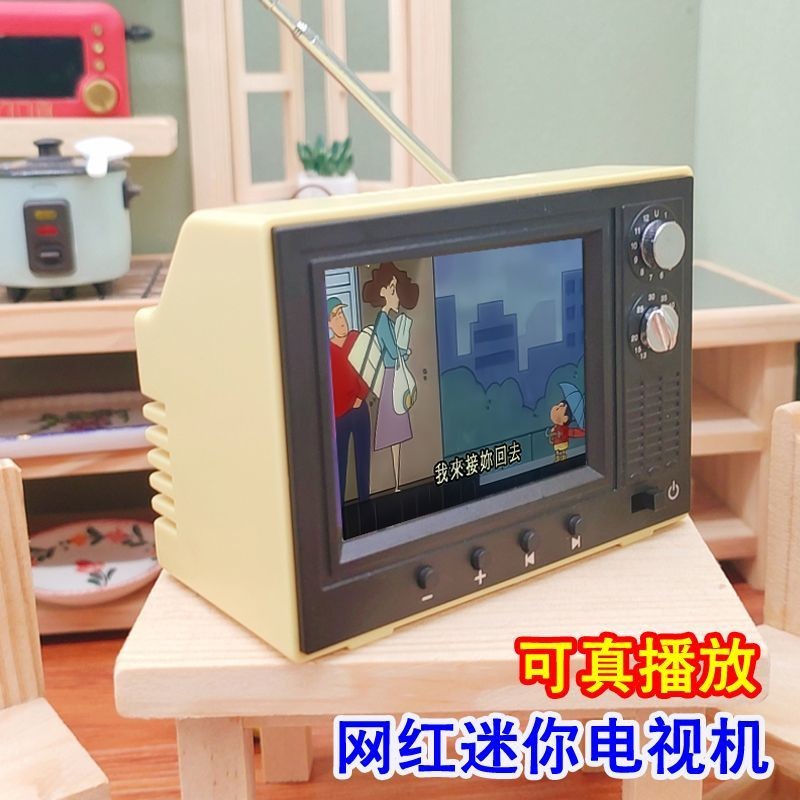 Shopee Official Influencer Mini TV Retro Small TV Mini Version Can ...