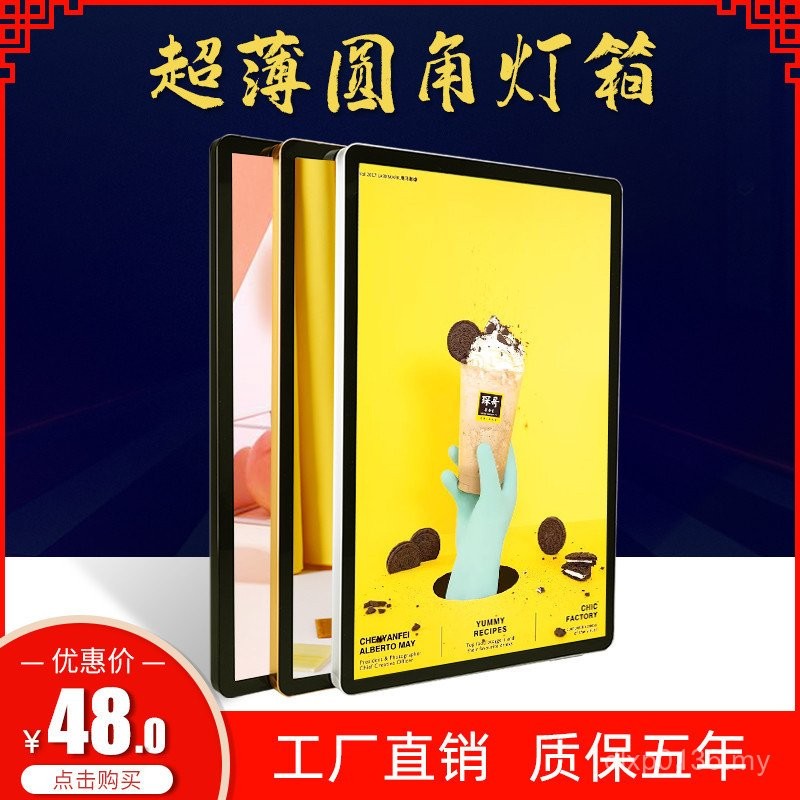 Price List Luminous Wall-Mounted Display Milk Tea Shop Menu Billboard ...