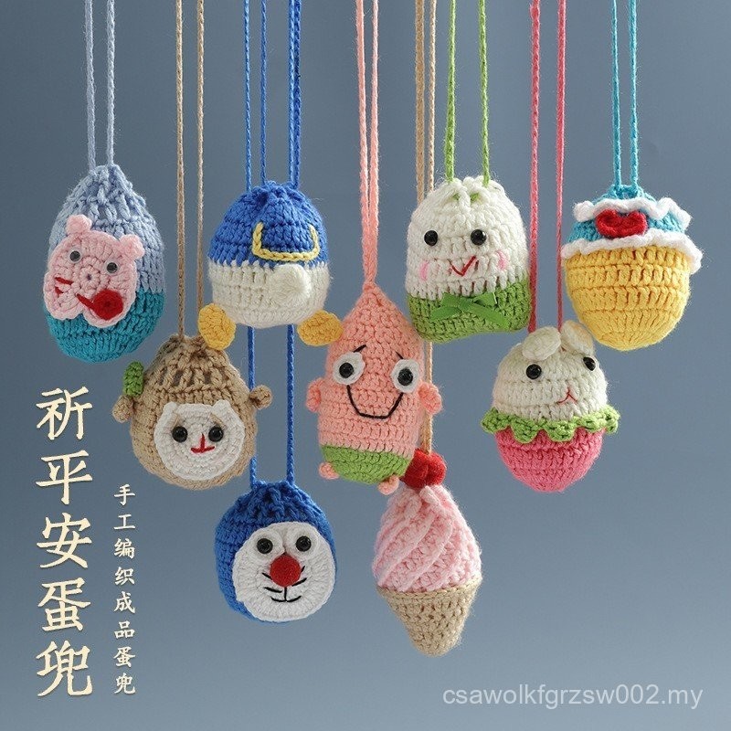 3 Mac Permulaan Musim Panas Beg Telur Comel Pemegang Telur Kartun ...