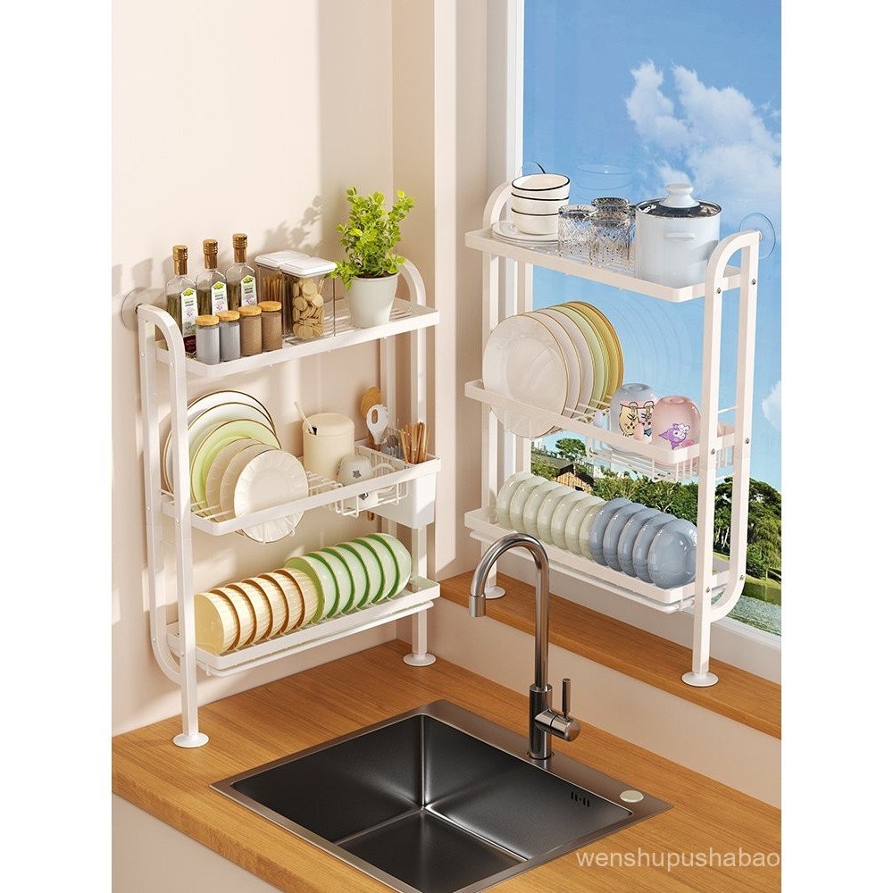 Kitchen Shelf Sink Narrow Side Drain Dish Rack Perforation-Free Wall ...