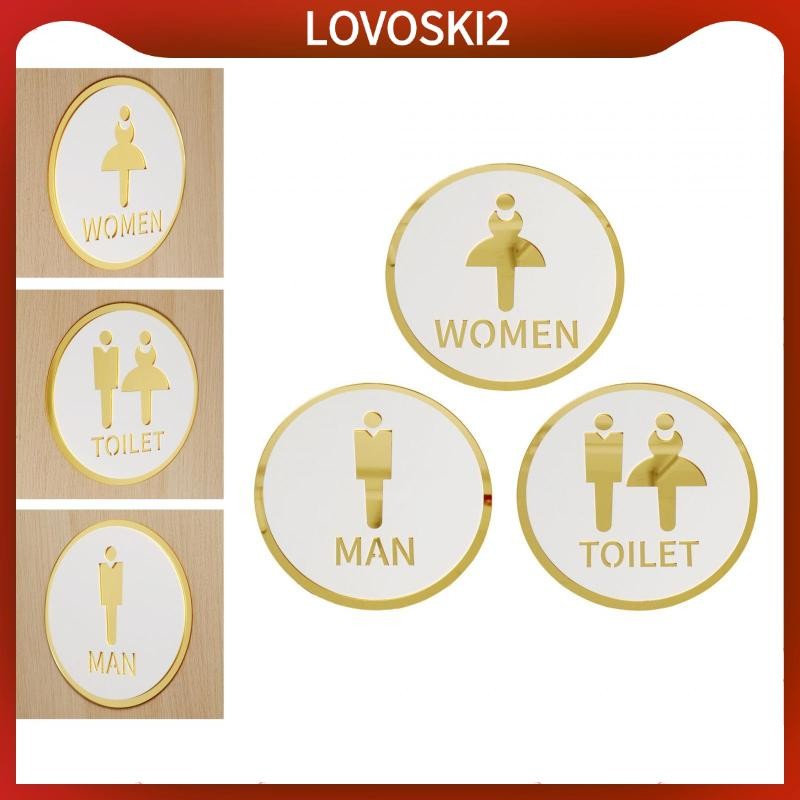 [LovoskiacMY] Hollow Toilet Sign Bathroom Symbols Restroom ...