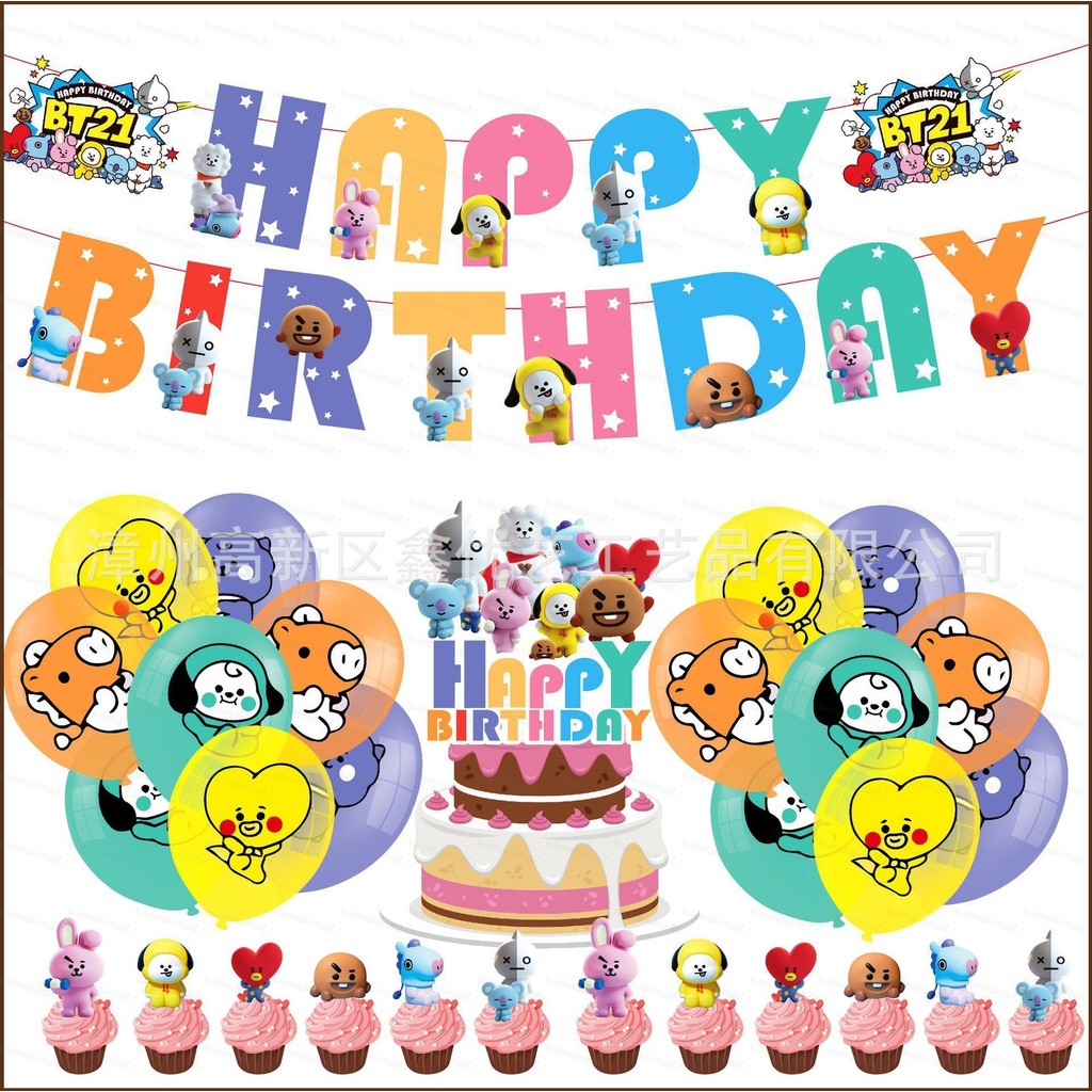 SQ2 BT21 Birthday party decoration venue layout banner flag cake ...