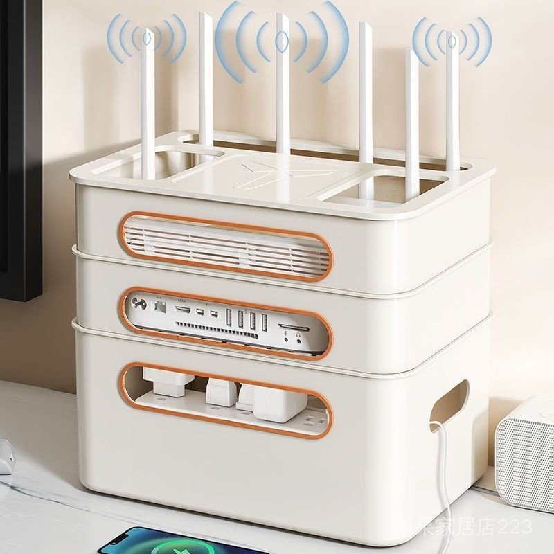 Router storage box [2568 People Praise] wifi Router storage box TV Top ...