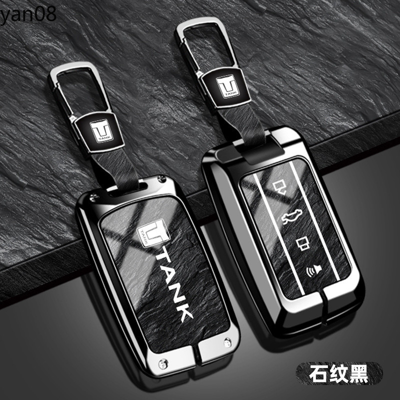 For TANK Zinc Alloy Car Remote Key Case Cover Shell Fob For Geat Wall ...