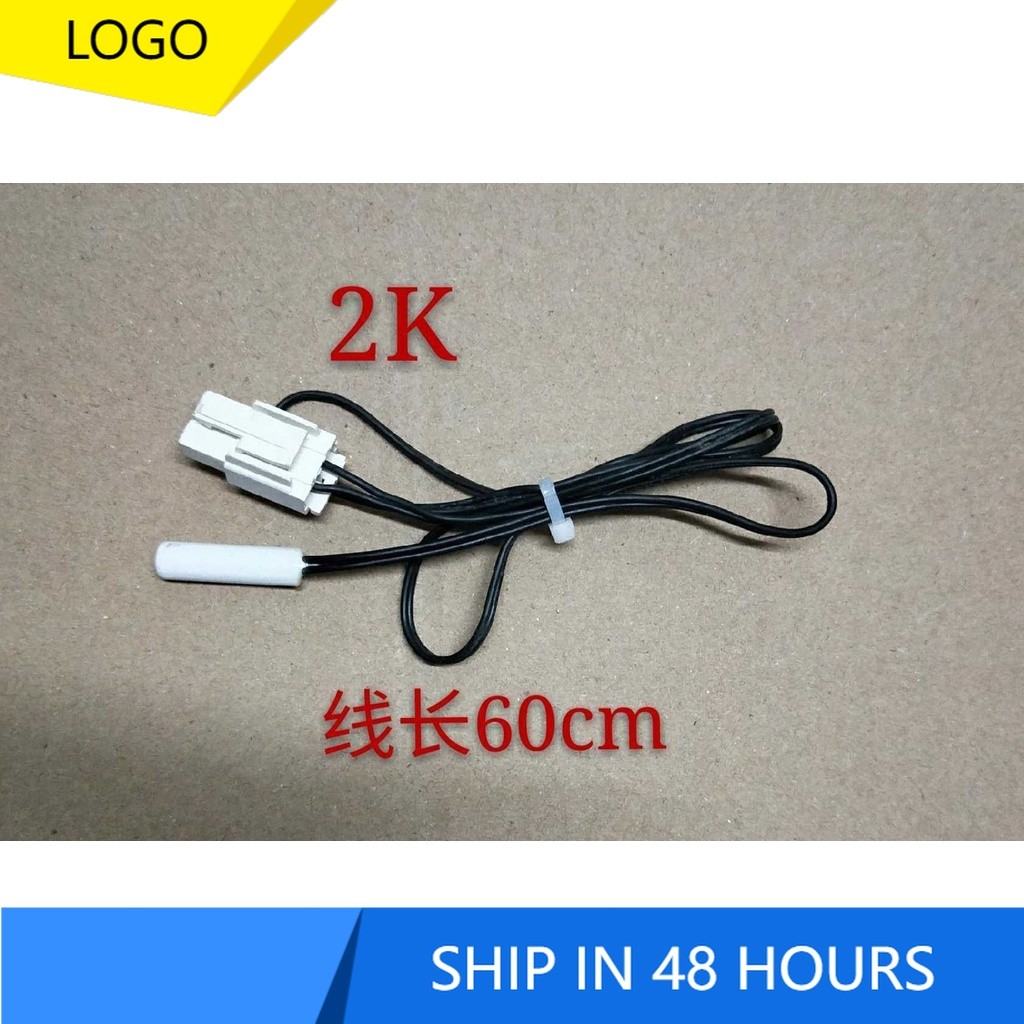 Haier Refrigerator Original Freezer Sensor/Temperature Sensor Probe ...