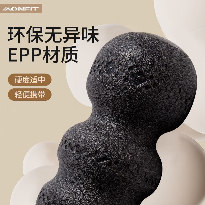 Epp Solid Peanut Ball Foam Roller Muscle Relaxation Fitness Fascia Yoga Column Roller Beginner ...