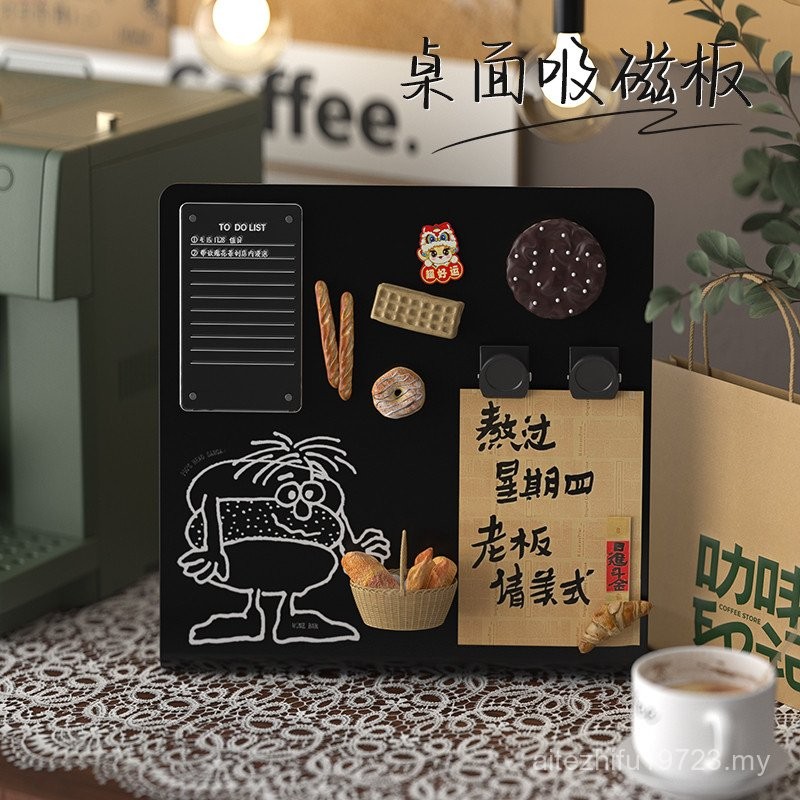 Desktop Magnetic Message Board Vertical Whiteboard Desktop Small ...
