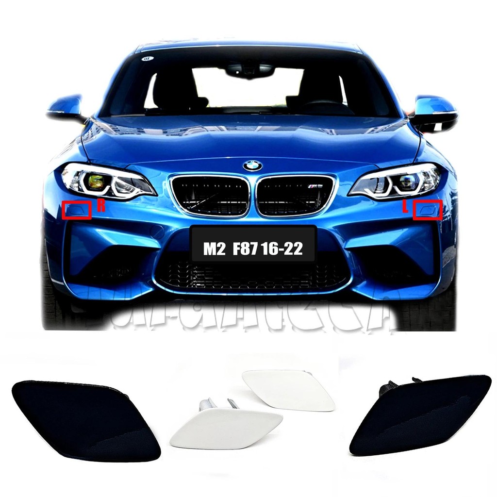 Headlight Washer Cover for 16-22 BMW M series F87 Fit M2 Competition ...