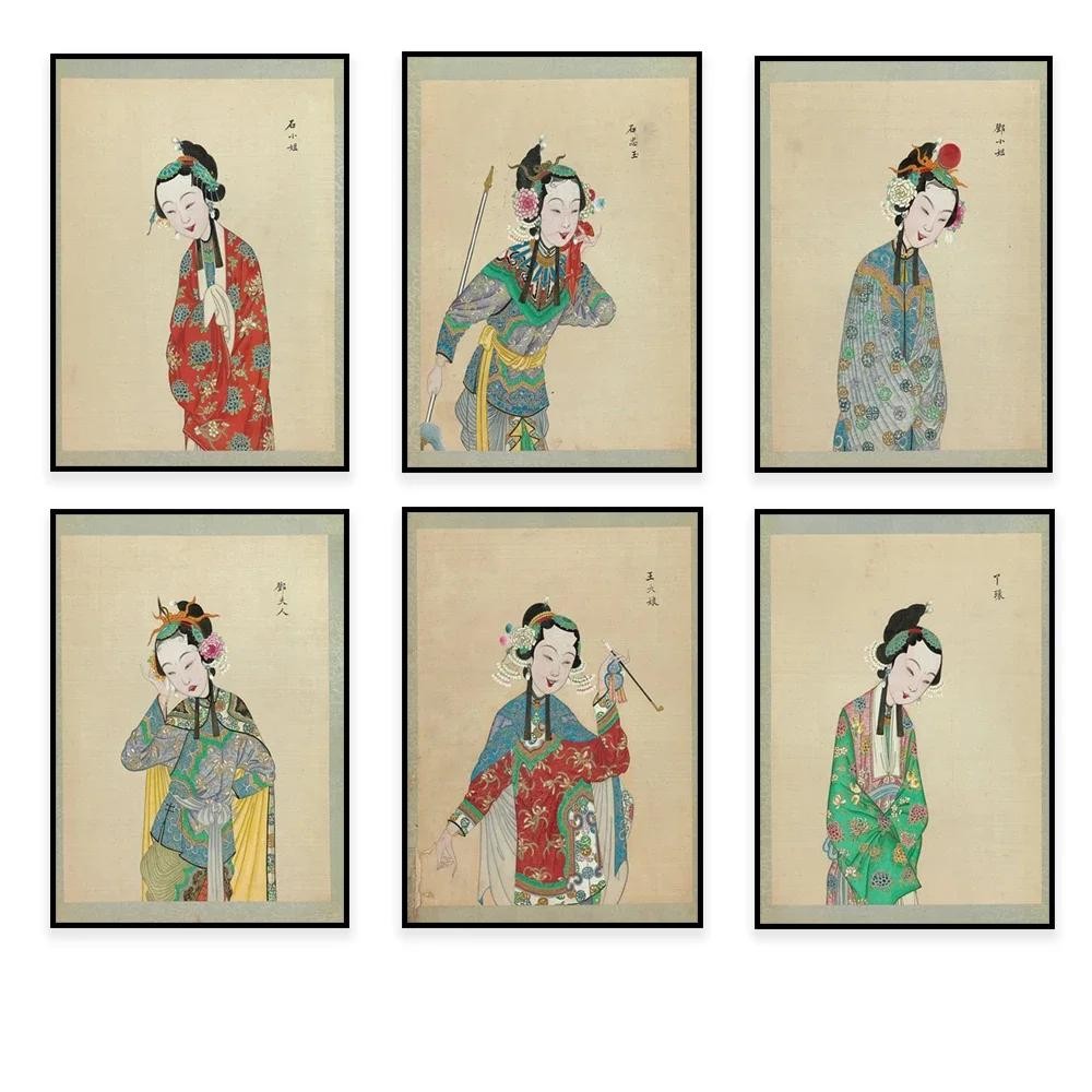 Retro Chinese Peking Opera Character Canvas Print Traditional Culture ...