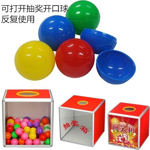 100 Open Balls Lucky Draw Box Entertainment Event Props Table Tennis ...