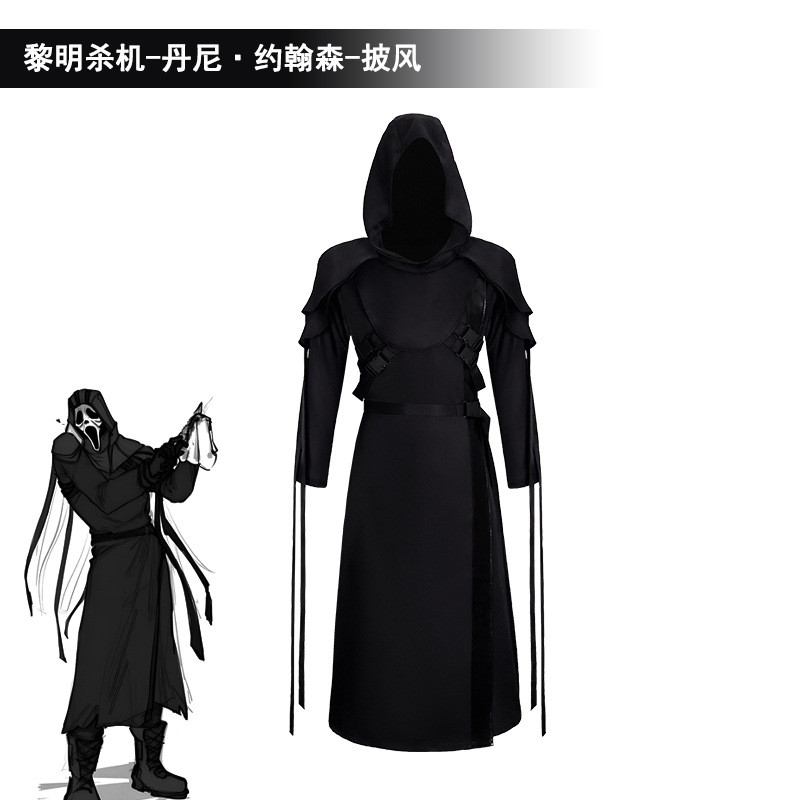 Dead by Daylight Danny Johnson The Killer Cosplay Costume Cloak Cape ...