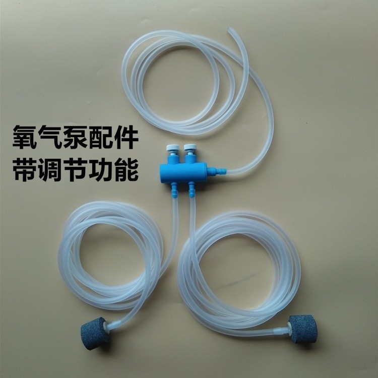 Fish Tank Oxygenation Pipe Sand Head Air Stone Aquarium Pipe Fish ...