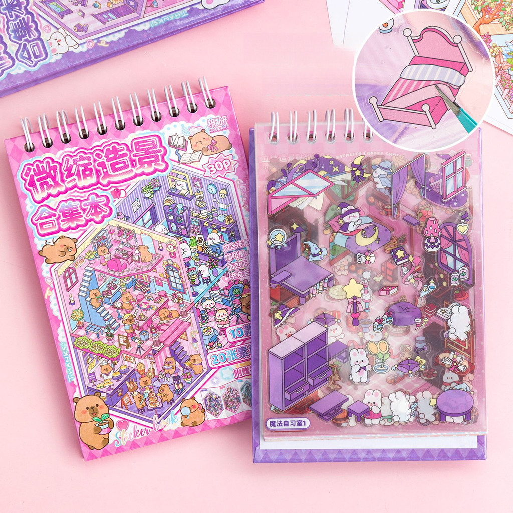 3D 3D Landscaping Stickers, 3d 3d Stacking Miniature Scene Stickers ...