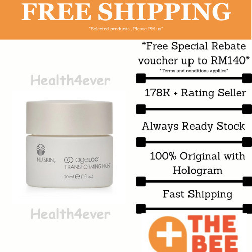 Nuskin Nu Skin Ageloc Transformation Pack - Transforming Night Cream 30ml (Ready Stock) | Shopee ...