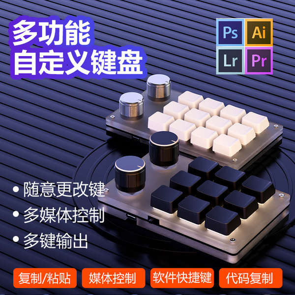 keyboard wireless wireless keyboard Bluetooth Wireless Customized Small ...