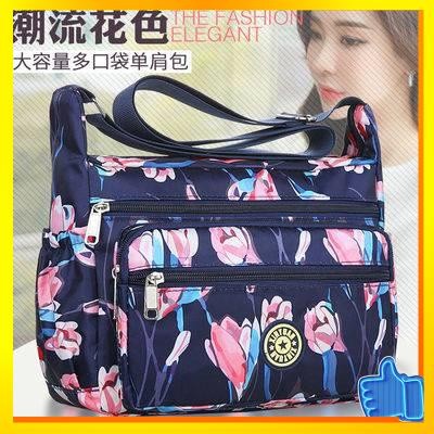 beg silang perempuan 女生包包 beg viral Beg kain bunga baru untuk orang tua ...