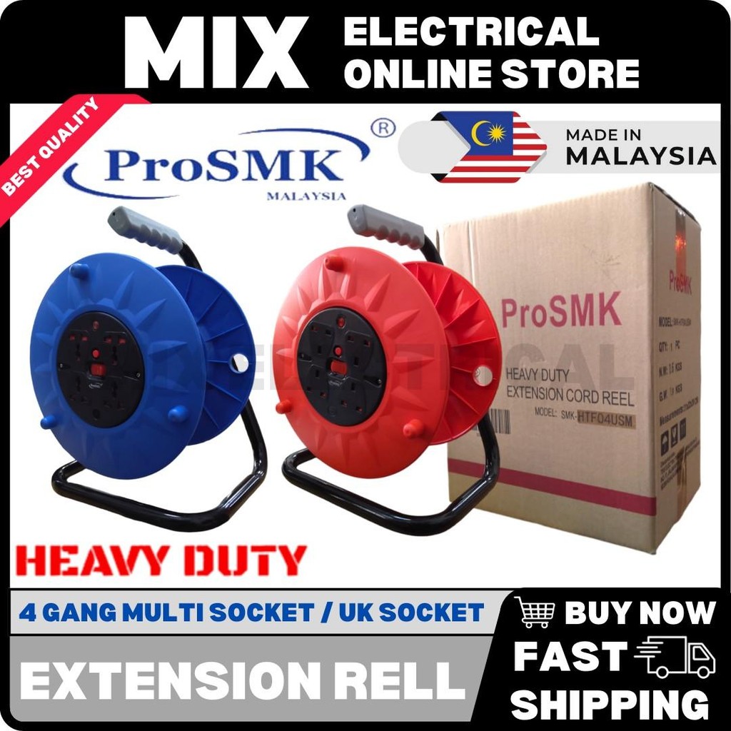 ProSMK / SJP 4 Gang Round Extension Box Cable Reel Socket Portable ...