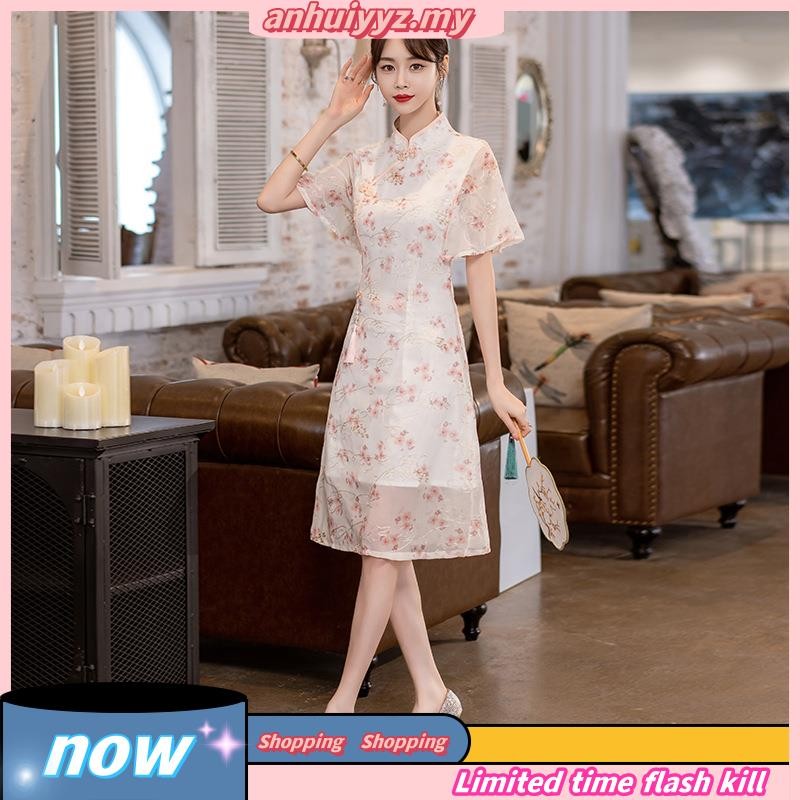 Plus Size Retro Chinese Traditional Style Cheongsam Elegant and Pretty ...