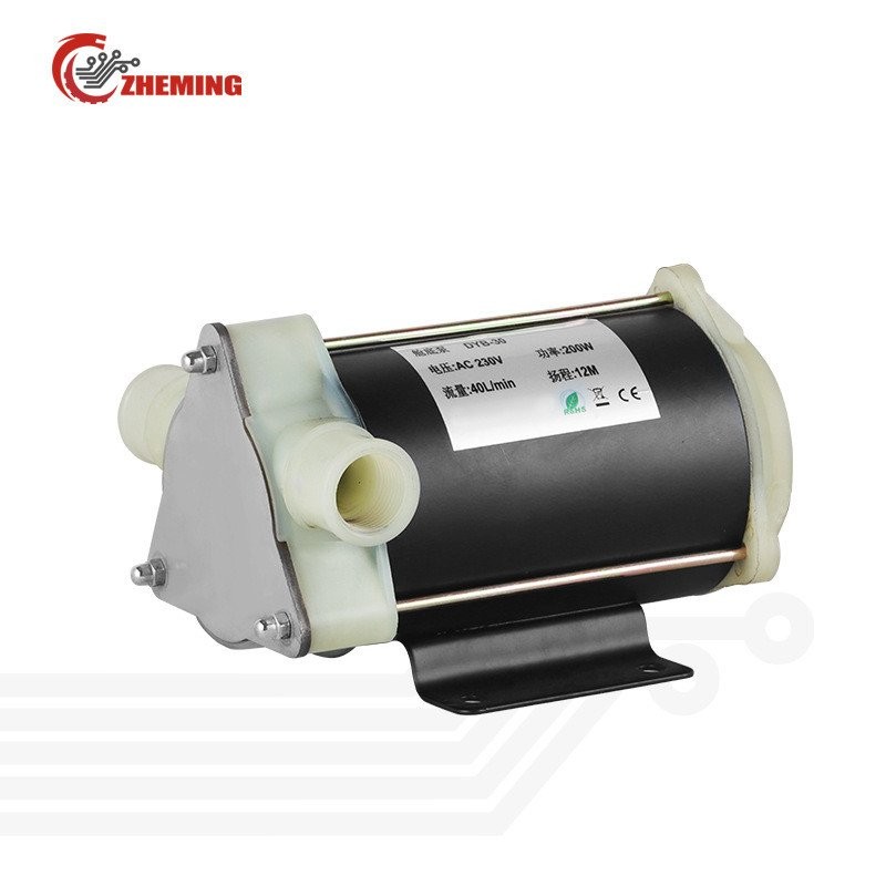 Cabin Bottom PUMP 12v24v220v High Head Large Flow Marine Self-Priming ...