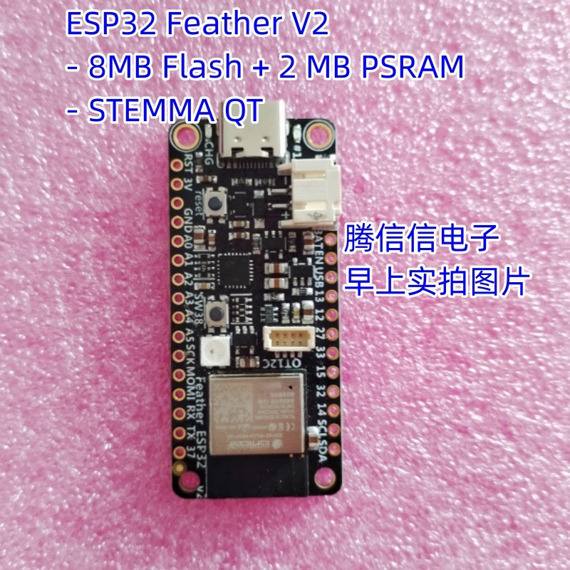 5400 ESP32 Feather V2 - 8MB Flash + 2 MB PSRAM - STEMMA QT | Shopee Malaysia