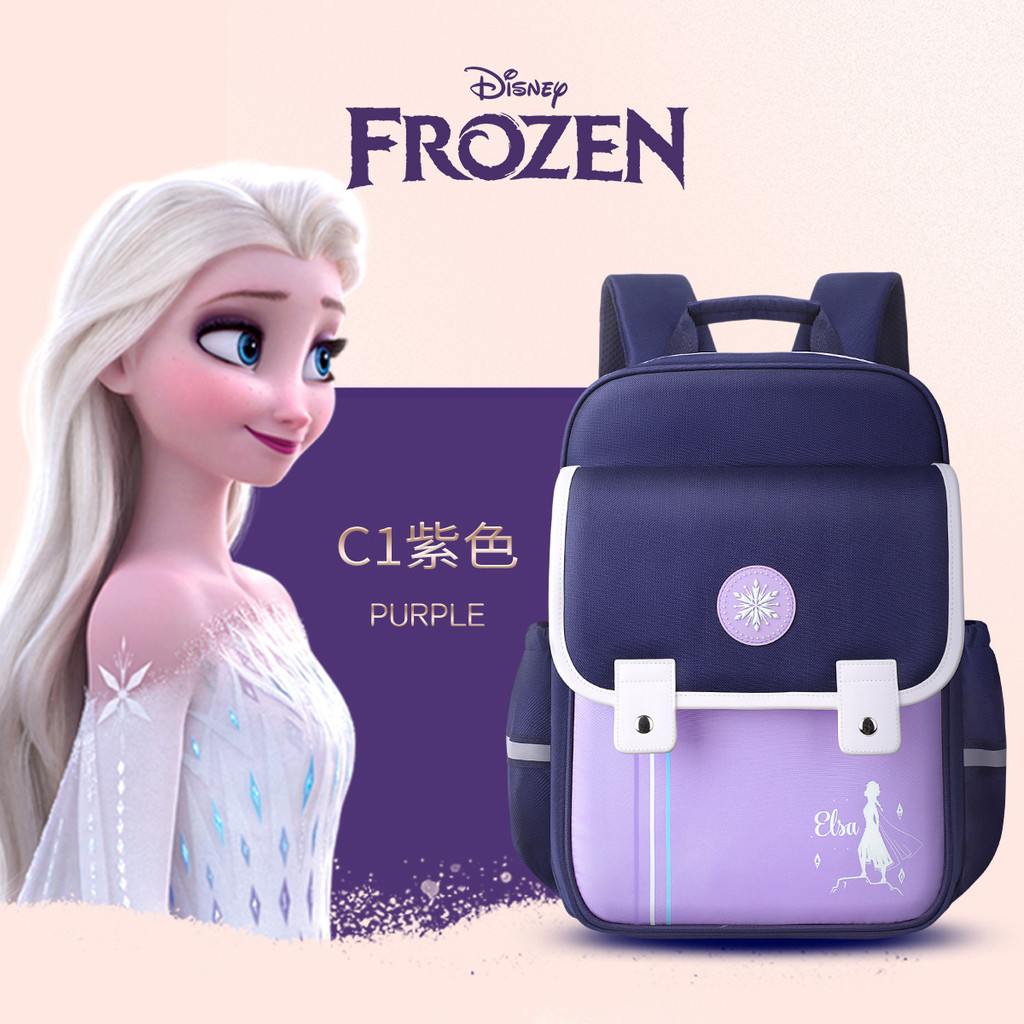 Disney Frozen Girls School Bags Grade 1-3 Elsa Anna Beg Sekolah Primary ...